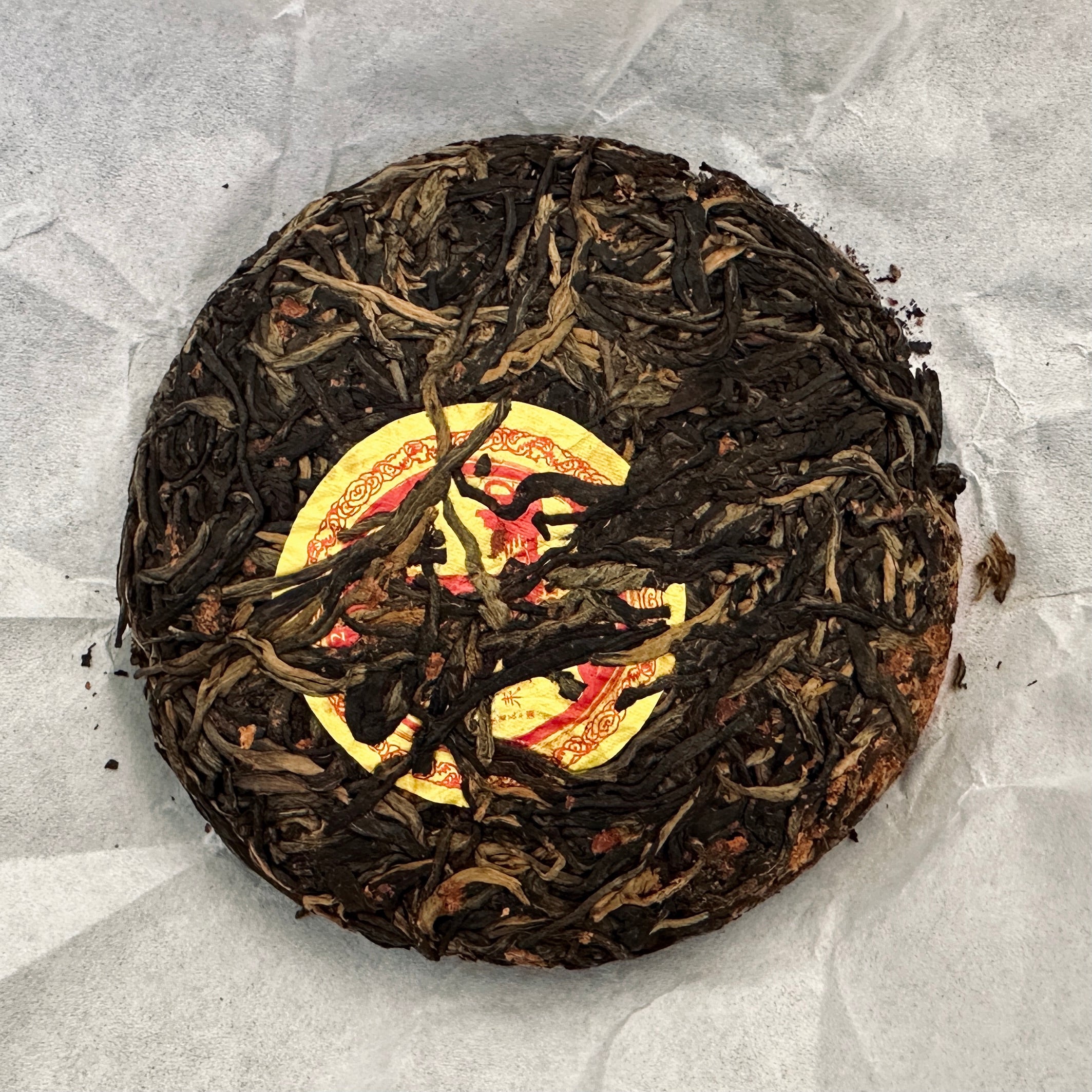 tea – spin the leaves